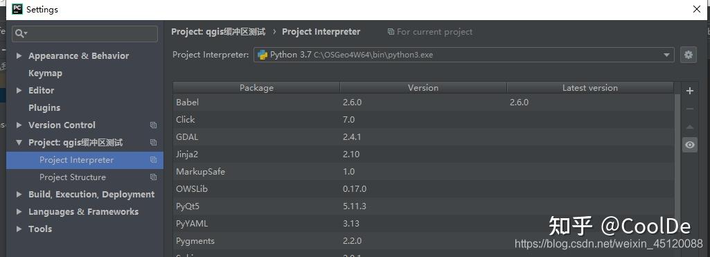 PyQgis3.4+PyCharm环境配置 - 知乎
