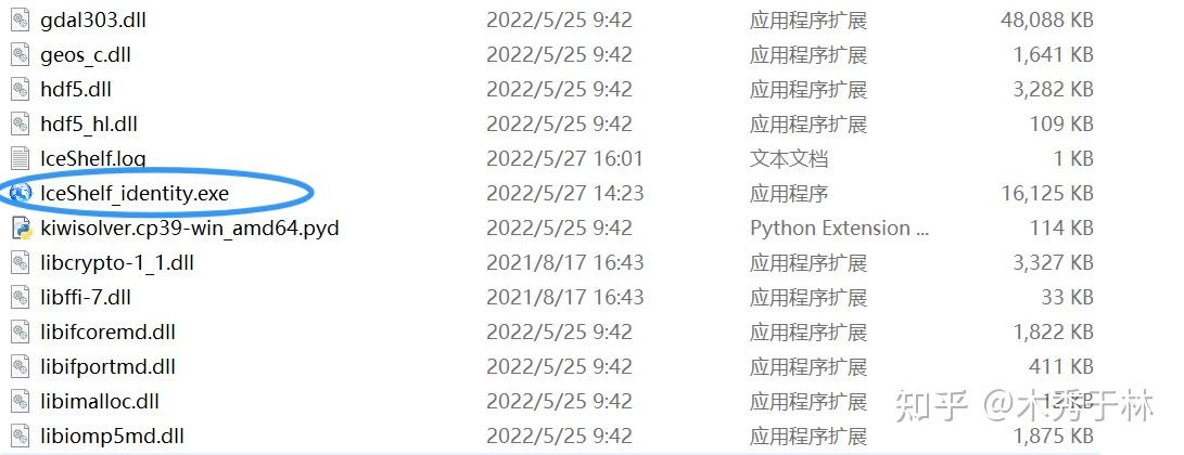 python 程序代码运行没有问题，打包exe过程也没有问题，执行exe却报错了？ - 知乎