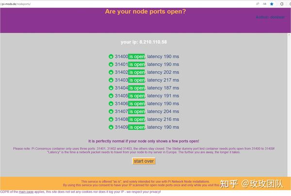 Pi节点0.45云服务器搭建NaiveProxy教程 - 知乎