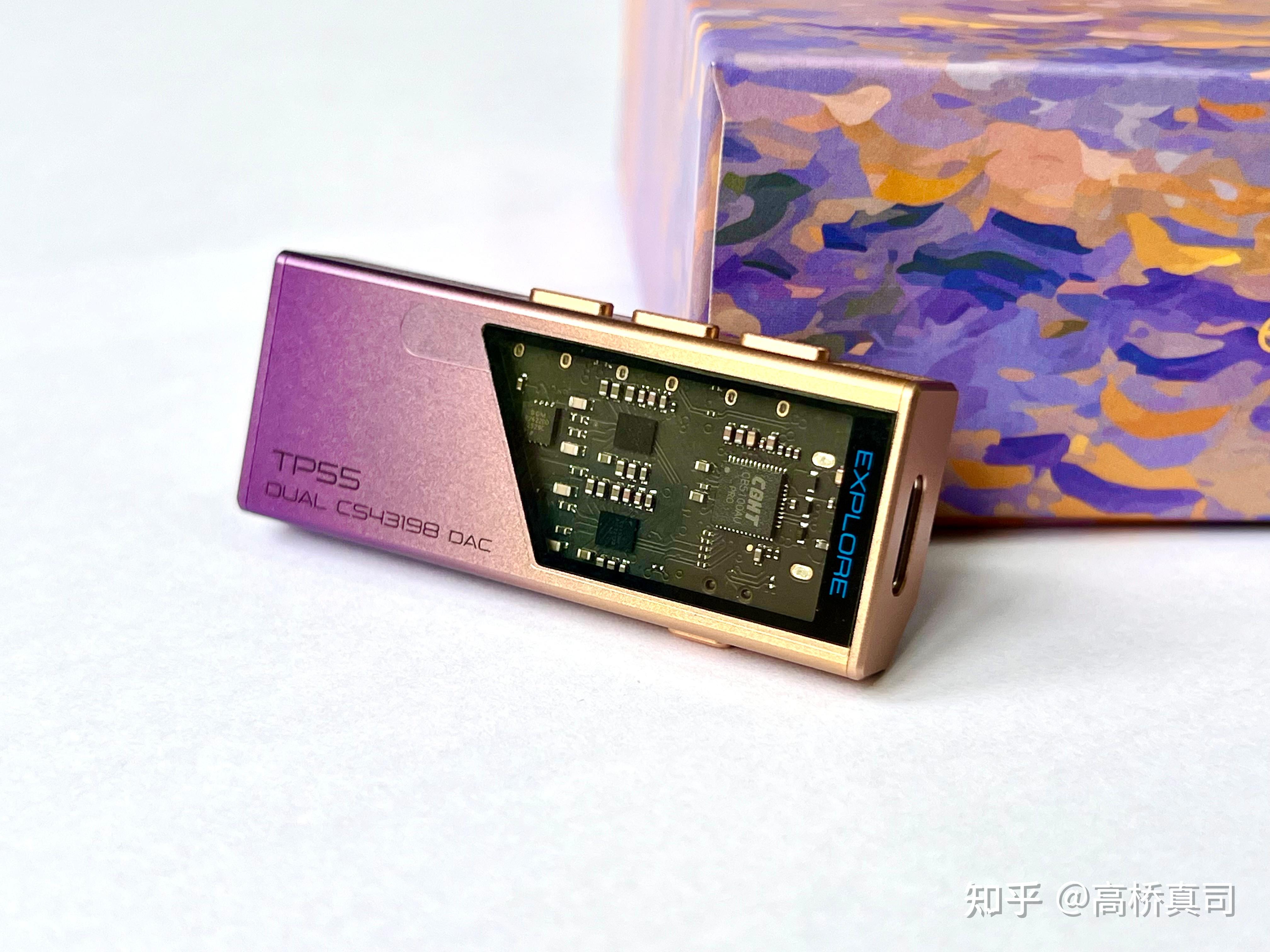 HIFI初烧拥有它即可毕业：EPZ TP55便携式解码耳放 - 知乎