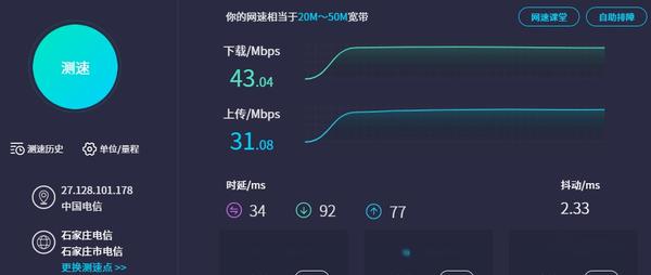 MSR810-LM快速配置通过LTE模块上网 - 知乎