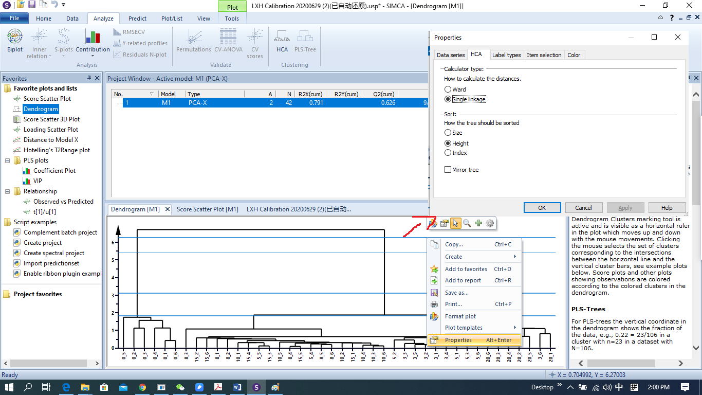 【菜鸟博士】Simca-P Pattern Recognition （PCA OPLS-DA HCA）操作说明 - 知乎