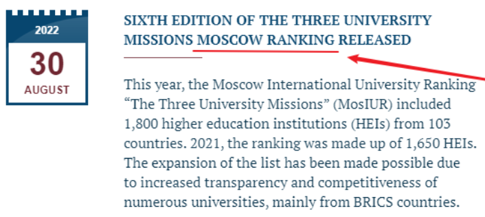 2022莫斯科排名（英文版MosIUR“三项大学使命”莫斯科国际大学排名） - 知乎