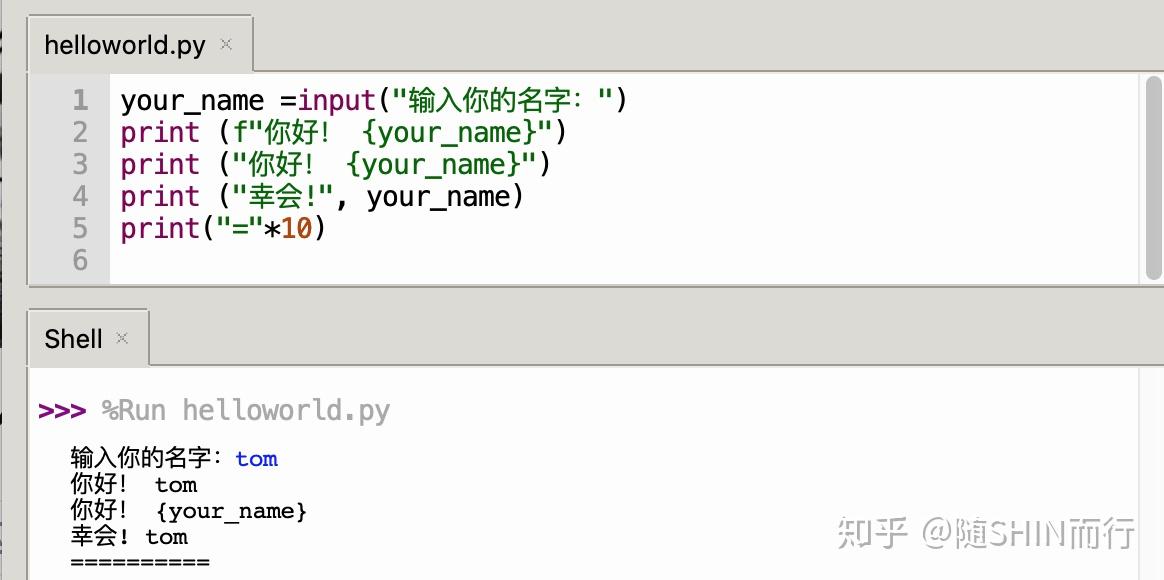 python中print(f"XXX{YYY}")是什么意思 - 知乎