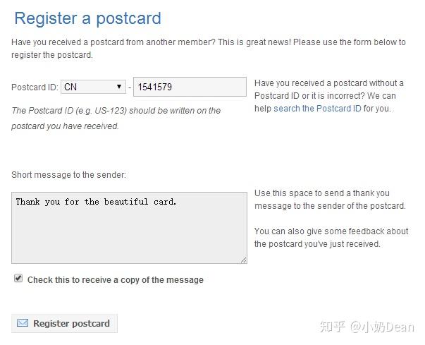 怎样玩Postcrossing？？ - 知乎