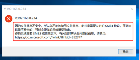 Win7如何开启smb服务？Win7开启smb服务的操作方法 - 知乎