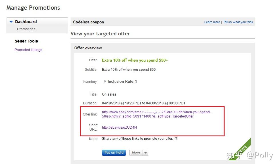 eBay站内推广促销技巧-最全干货 - 知乎