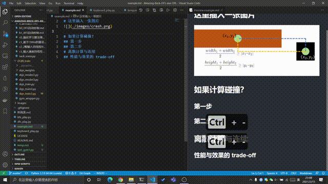 这些 VS Code 快捷键太好用，忍不住录了这34张gif动图 - 知乎