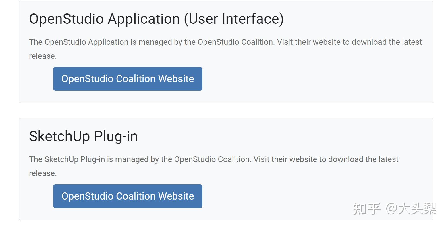 关于openstudio以及energyplus的学习？ - 知乎