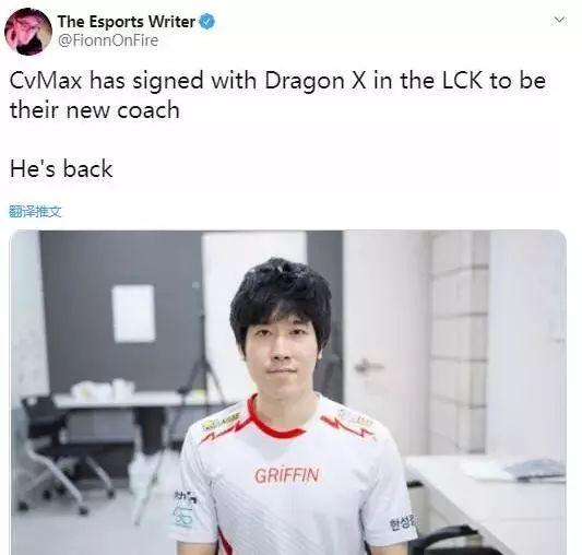 cvMax搞垮GRF后签约DX，院长Deft难上加难，回EDG成最佳选择？ - 知乎
