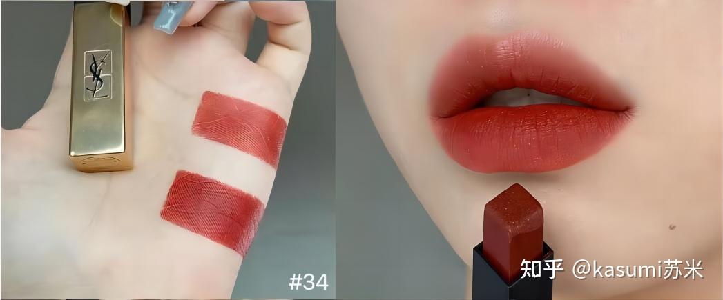 2023最新大牌新品口红、大牌新色口红合集|YSL圣罗兰、迪奥、TF汤姆福特、华伦天奴VALENTINO、娇兰、兰蔻、MAC新品口红新色号大牌新色口红色号推荐新年礼物跨年礼物送闺蜜礼物清单 - 知乎