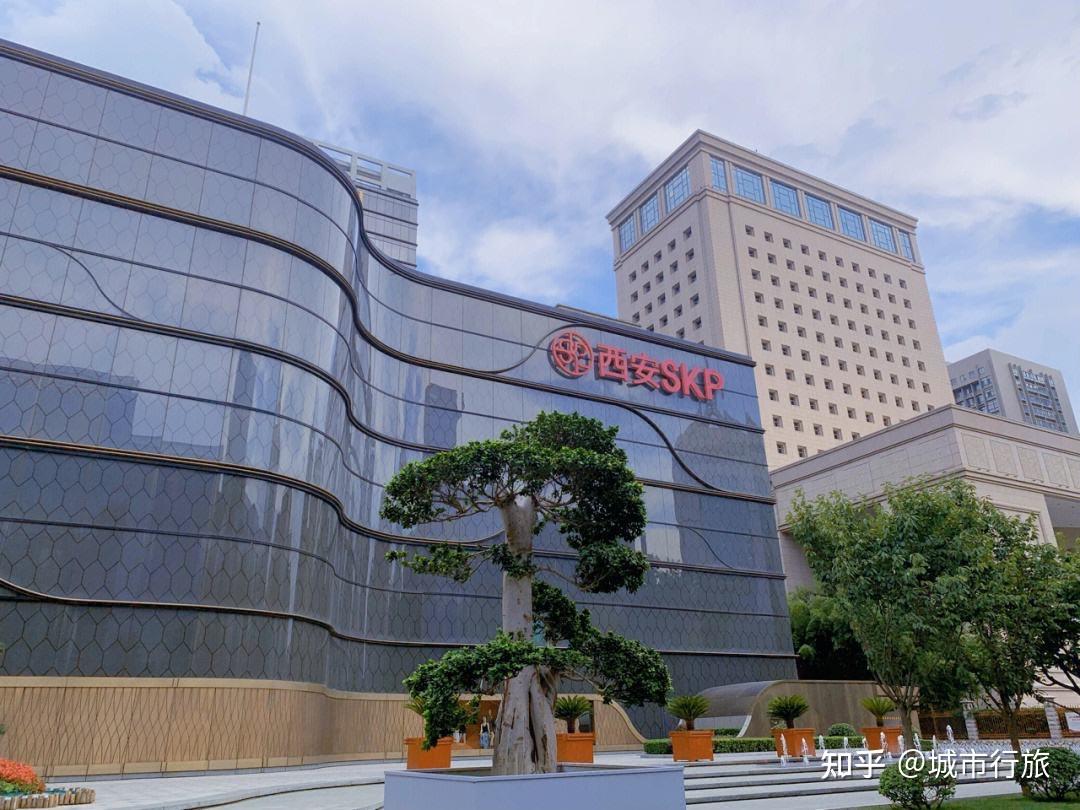 SKP是什么，哪些城市都有布局，北京西安成都SKP营业额如何？ - 知乎