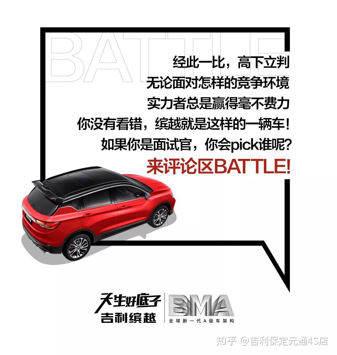 Offer拿到手软，是怎么做到的？ 知乎