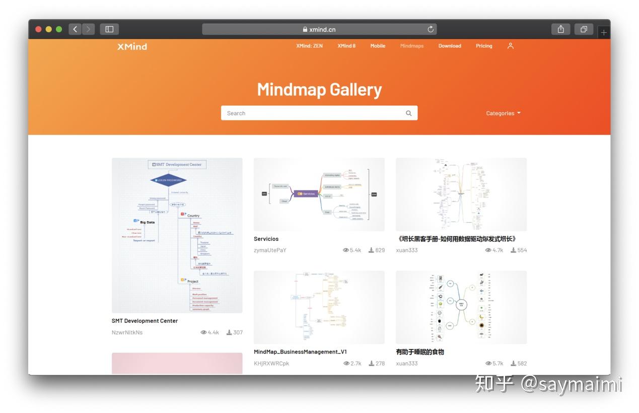 XMind和MindMaster哪个更好用？思维导图软件深度测评！ - 知乎