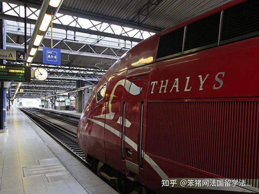 2022留法攻略 | 在法出行指南！SNCF乘车优惠套餐选哪一种最划算？ - 知乎