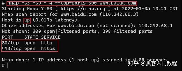 【2023最新版】超详细NMAP安装保姆级教程，Nmap的介绍、功能并进行网络扫描，收藏这一篇就够了 - 知乎