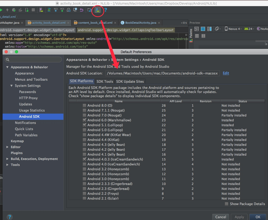 GameMaker Studio 2使用Android真机调试的配置 - 知乎