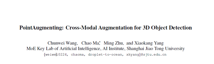CVPR2021 | 3D Detection | PointAugmenting - 知乎