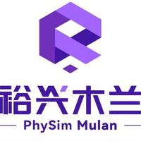 案例应用丨PhySim木兰仿真软件ACEM带状平行线耦合器仿真 - 知乎
