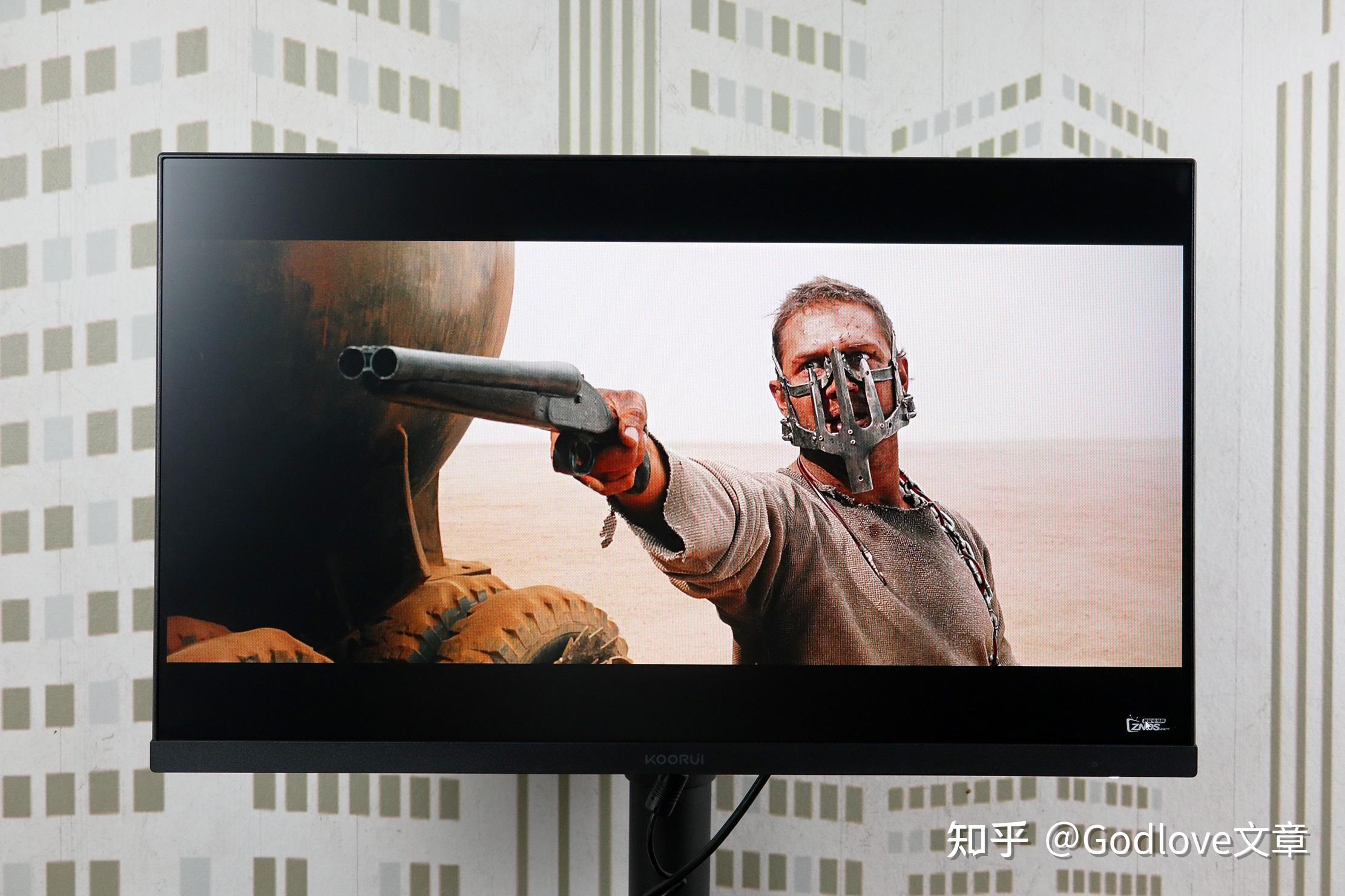 到手649！给您高刷新率和高色彩精度—— 科睿X41电竞显示器体验 - 知乎