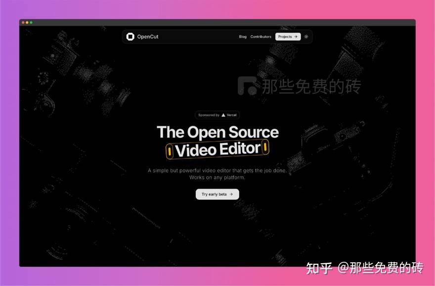 OpenCut - 因剪映处处都要付费，用户忍受不了一起开发了这款免费、开源的在线视频剪辑工具 - 知乎