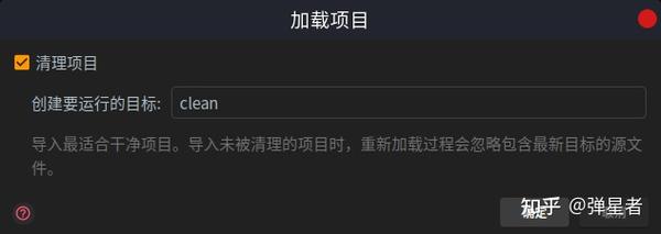 使用clion阅读编辑linux源码 - 知乎