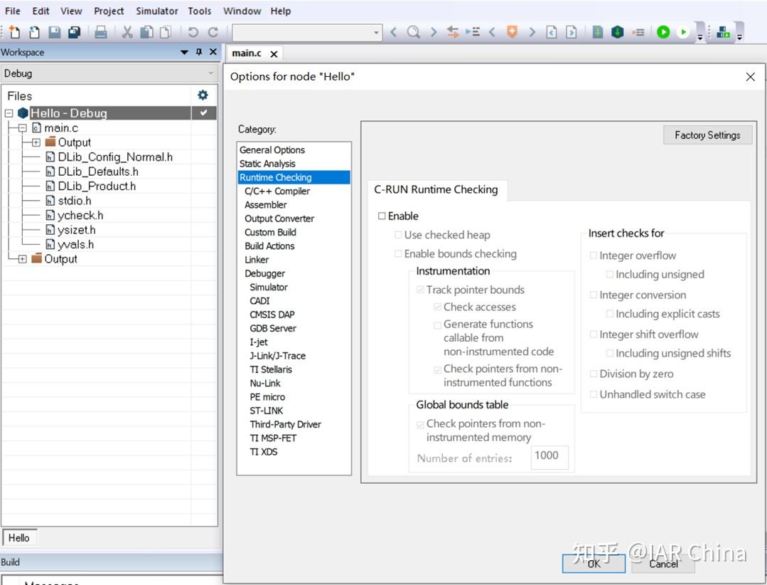 在日常开发中使用IAR C-RUN进行动态分析，提高代码质量 - 知乎