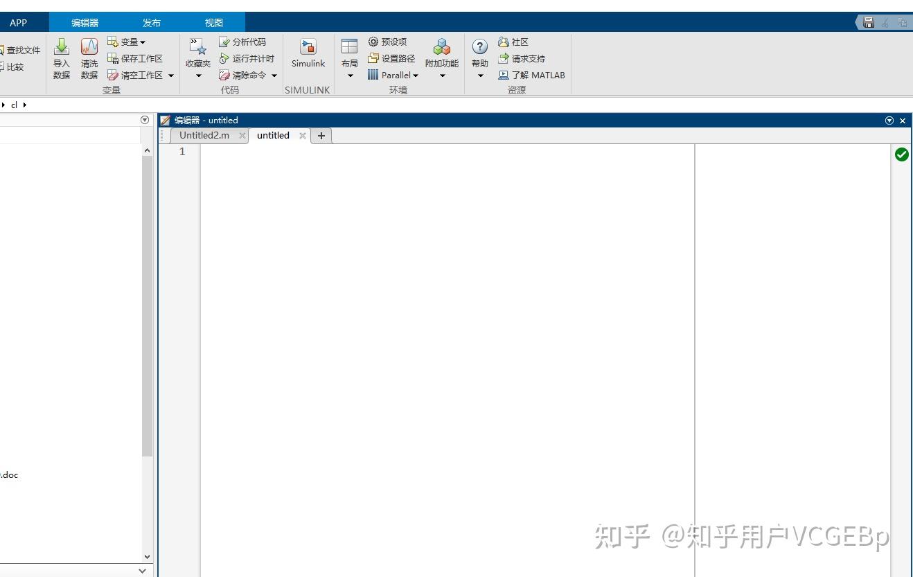 matlab2023b安装步骤说明 - 知乎