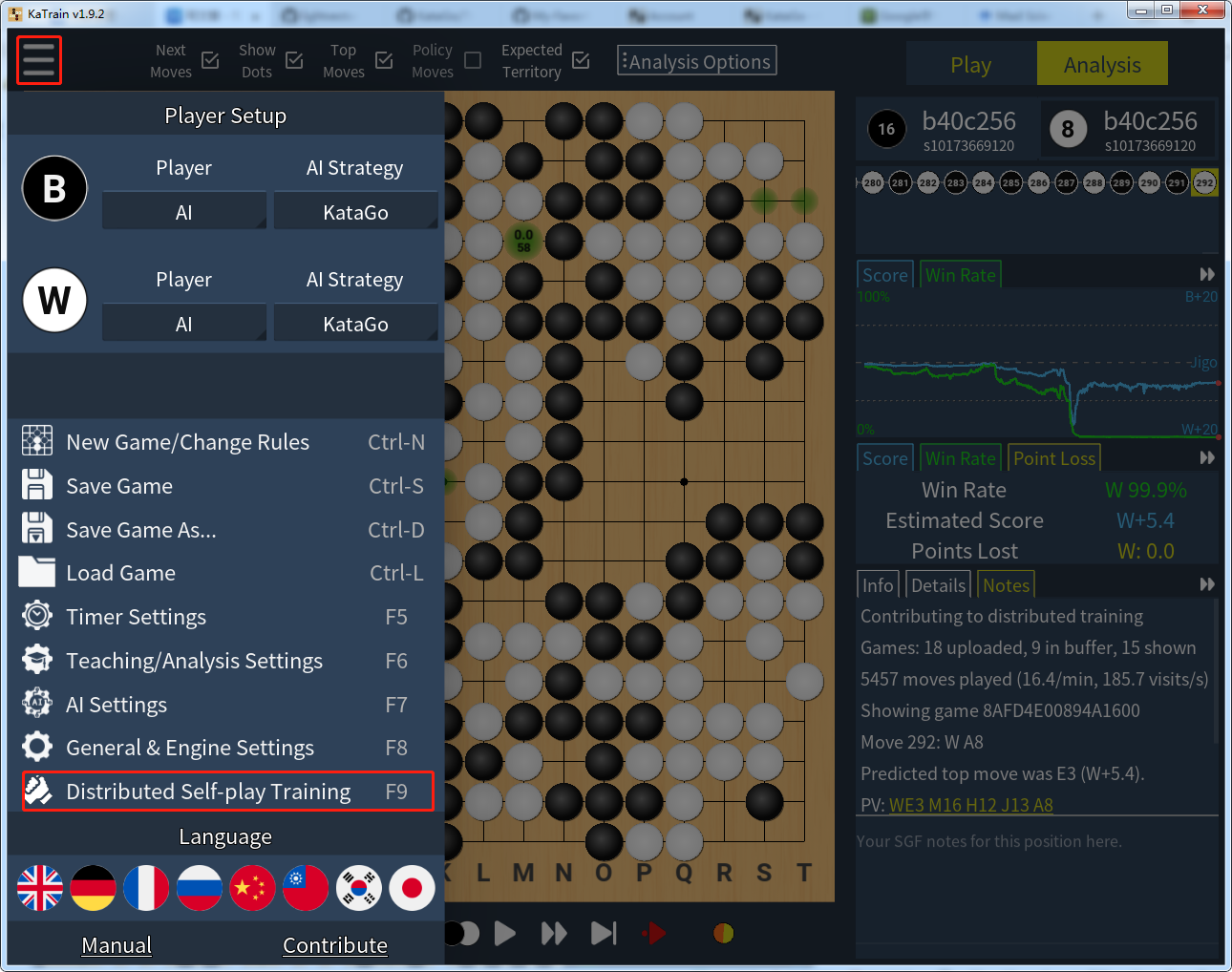 饮水思源——KataGo 分布式训练邀请 - 知乎