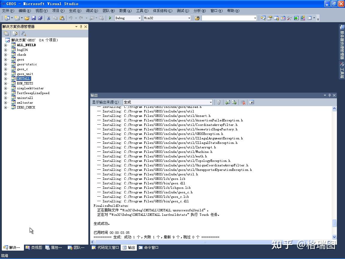 地理信息-0014-GEOS-编译安装 - 知乎