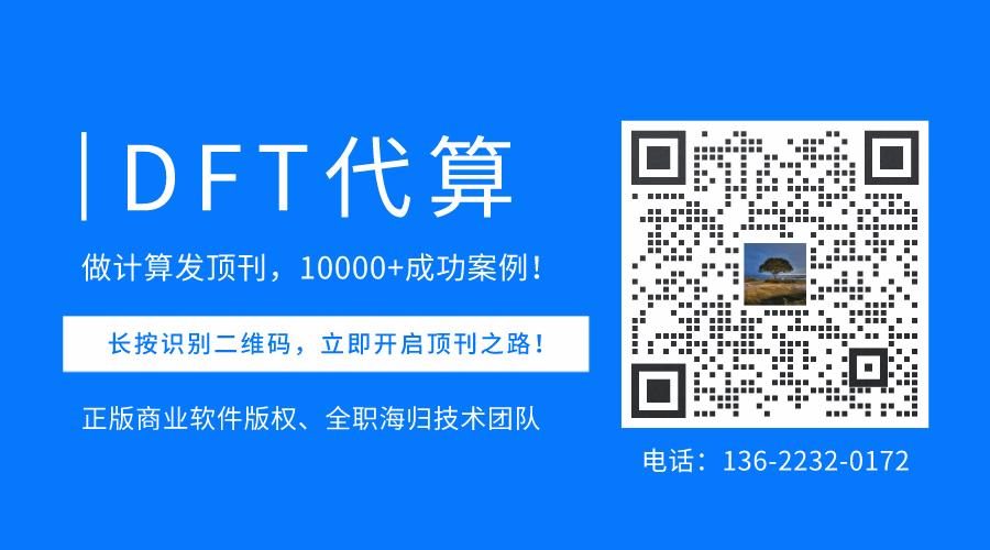 Discovery Studio 功能模块简介 - 知乎