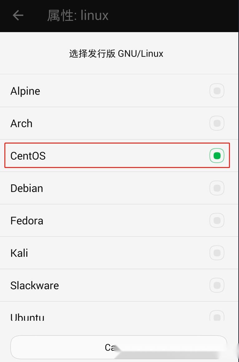 Android4也能跑Linux了，Linux Deploy了解一下！ - 知乎