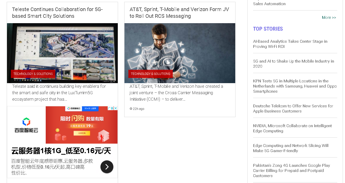 酷站推荐 - thefastmode.com - The Fast Mode | Telecom - 知乎