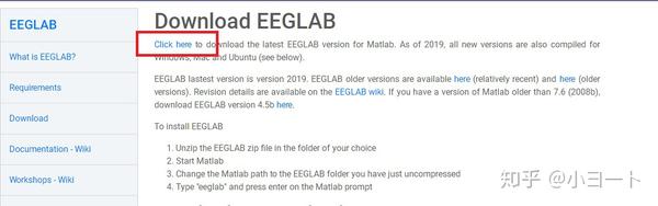 手把手系列教程：使用ERPLAB进行单个被试的ERP分析 - 知乎