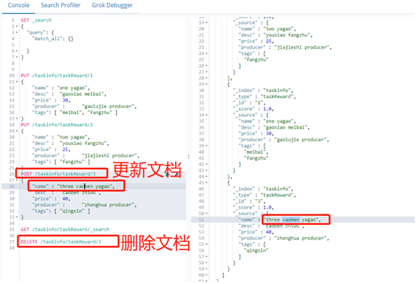 Kibana实现ES入门及ES基本操作 - 知乎