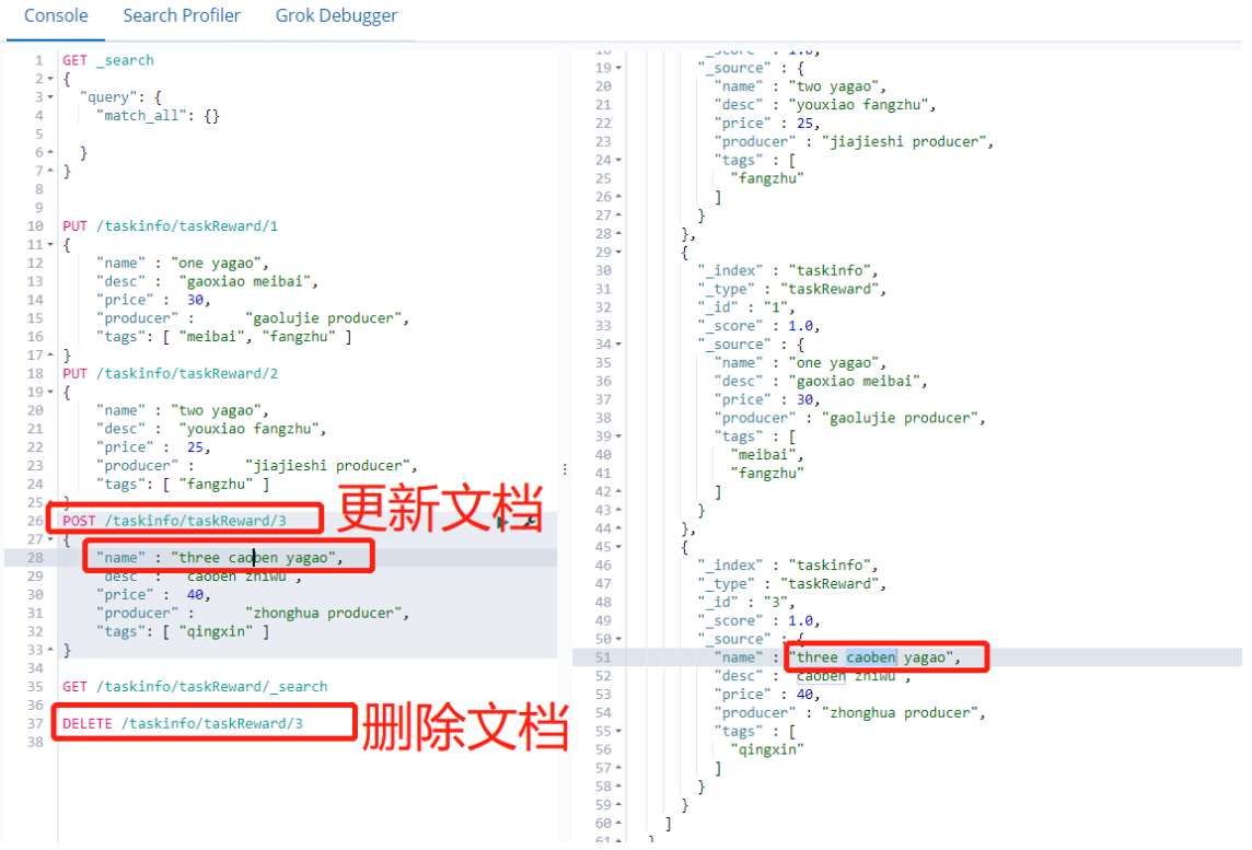 Kibana实现es入门及es基本操作 知乎