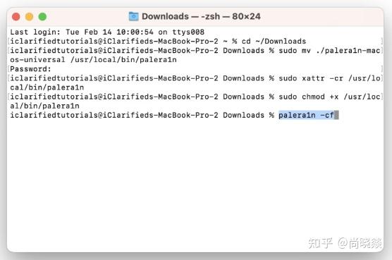 如何使用palera1n越狱？palera1n越狱 iOS 15.0 - 16.3.1教程 - 知乎