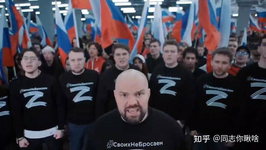 为什么俄俄罗斯使用字母“Z”，这是什么意思？ - 知乎