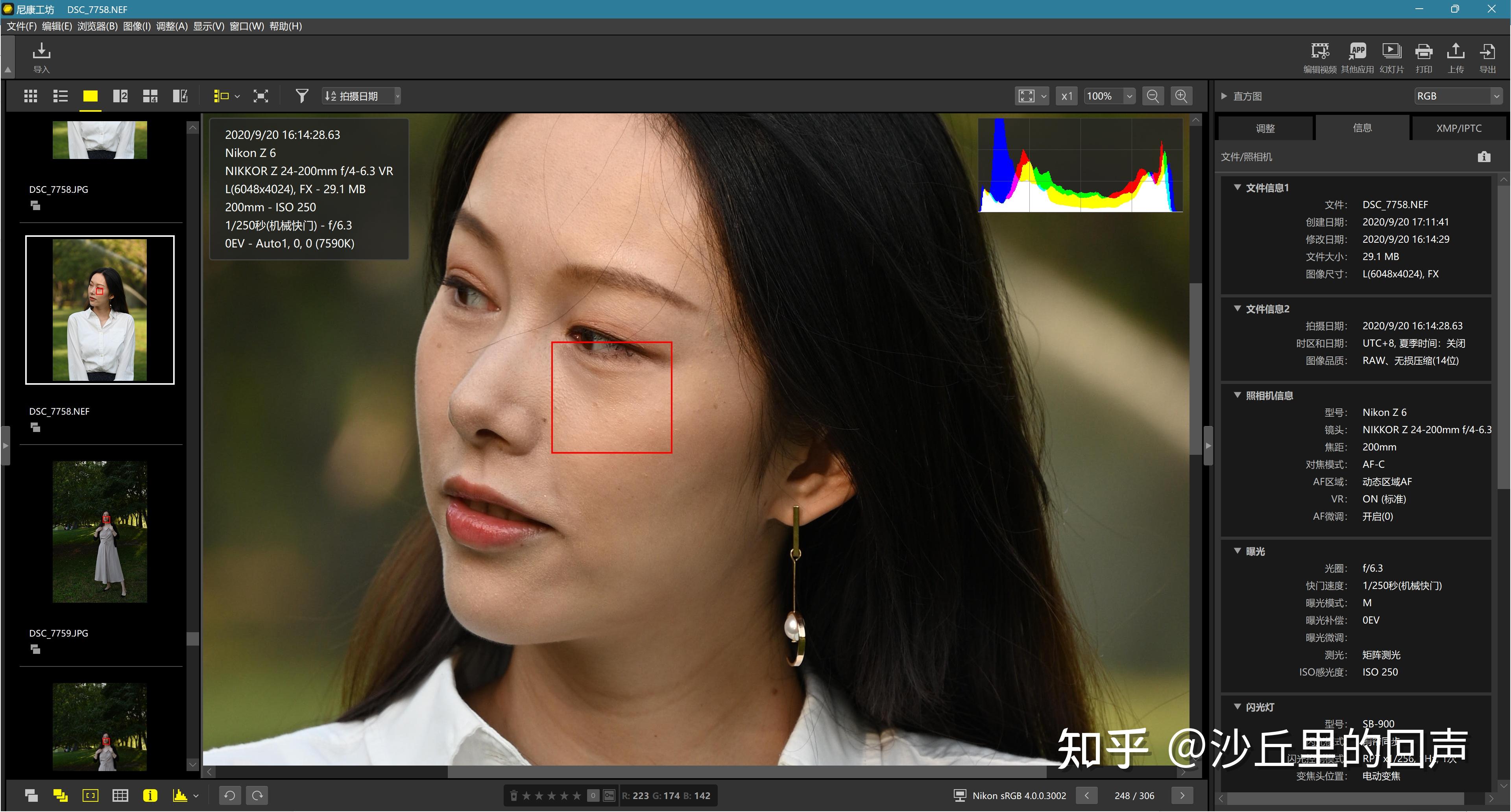 2023年 尼康z7一代和索尼a7r3怎么选择？ - 知乎