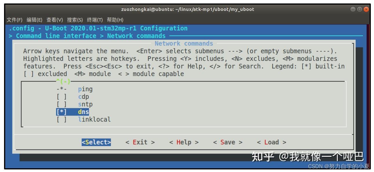 正点原子嵌入式linux驱动开发——U-boot图形化配置及其原理 - 知乎