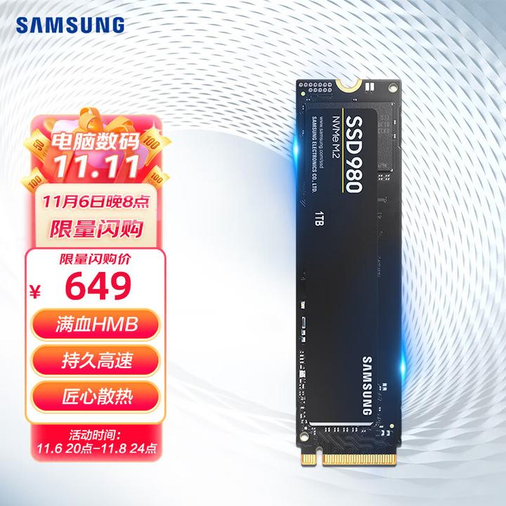 1T的SN570（SN550升级版）和三星1T 980怎么选？ - 知乎