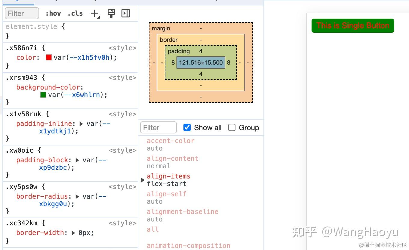 FaceBook 开源 AtomicCss 解决方案：Stylex - 知乎
