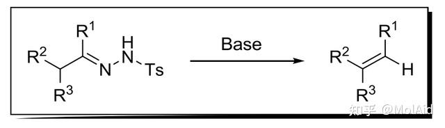 化学反应之Bamford–Stevens反应 - 知乎