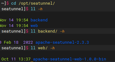 Apache SeaTunnel Web 安装部署指南 - 知乎