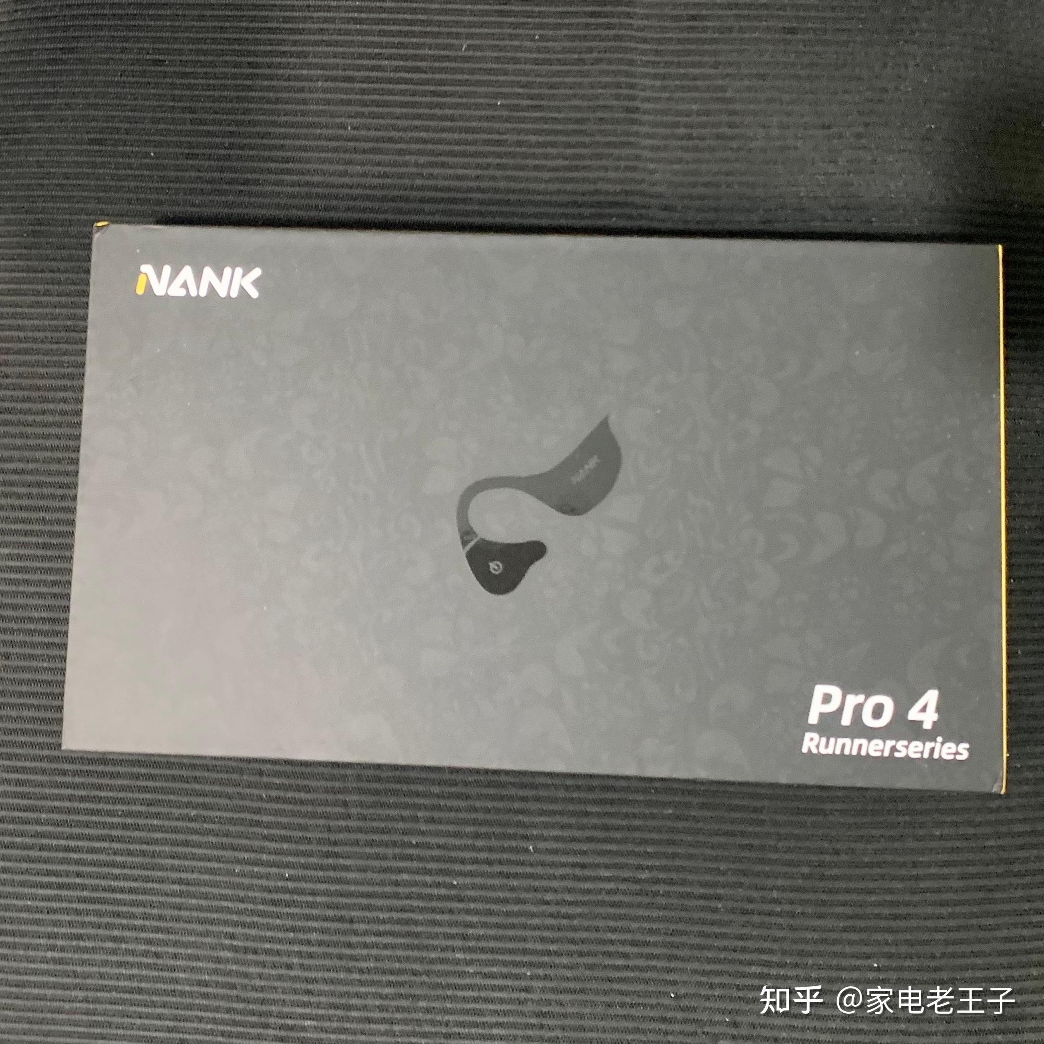 南卡Runner Pro 4测评｜新品南卡Runner Pro4骨传导耳机使用感受如何，有哪些升级的地方？ - 知乎