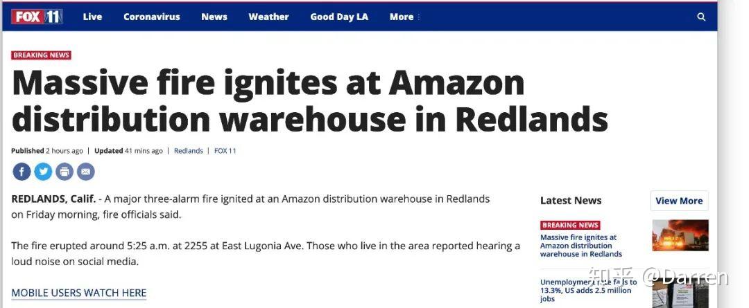 啥？亚马逊ONT9仓库着火？ONT9我没有啊！ - 知乎