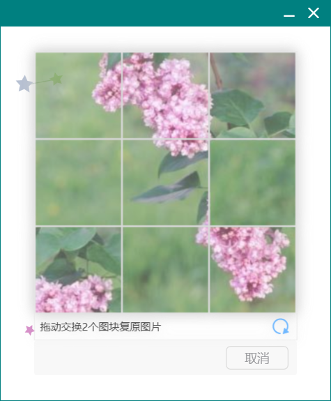 Wpf框架开发聊天、网盘、信息发布、视频播放功能 知乎