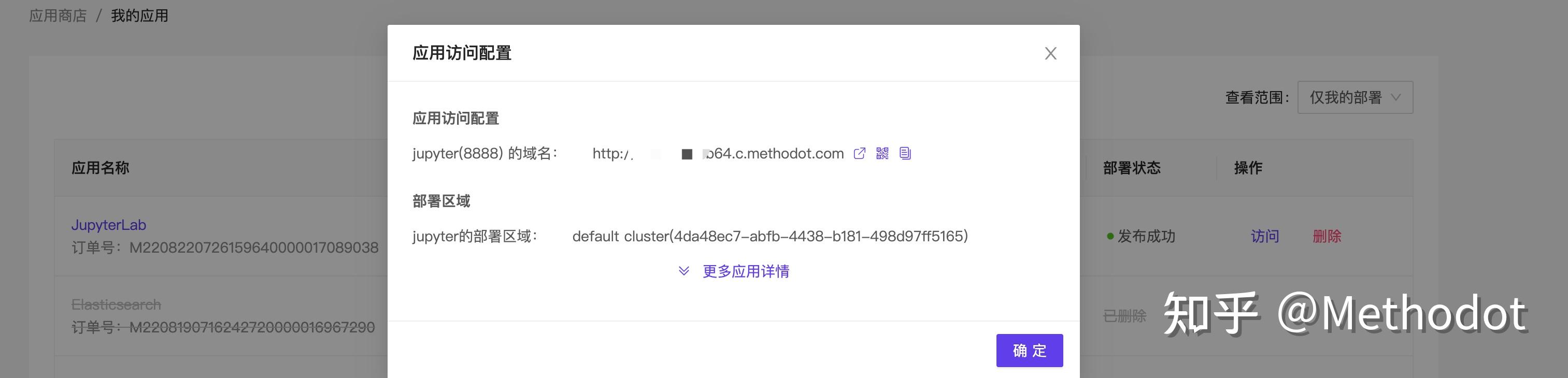 保姆级教程，4步完成JupyterLab插件安装（附多款高生产力插件推荐） - 知乎