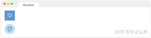 nicegui中文文档/nicegui-reference-cn - 知乎