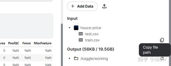 kaggle入门必备操作之读取数据集 - 知乎